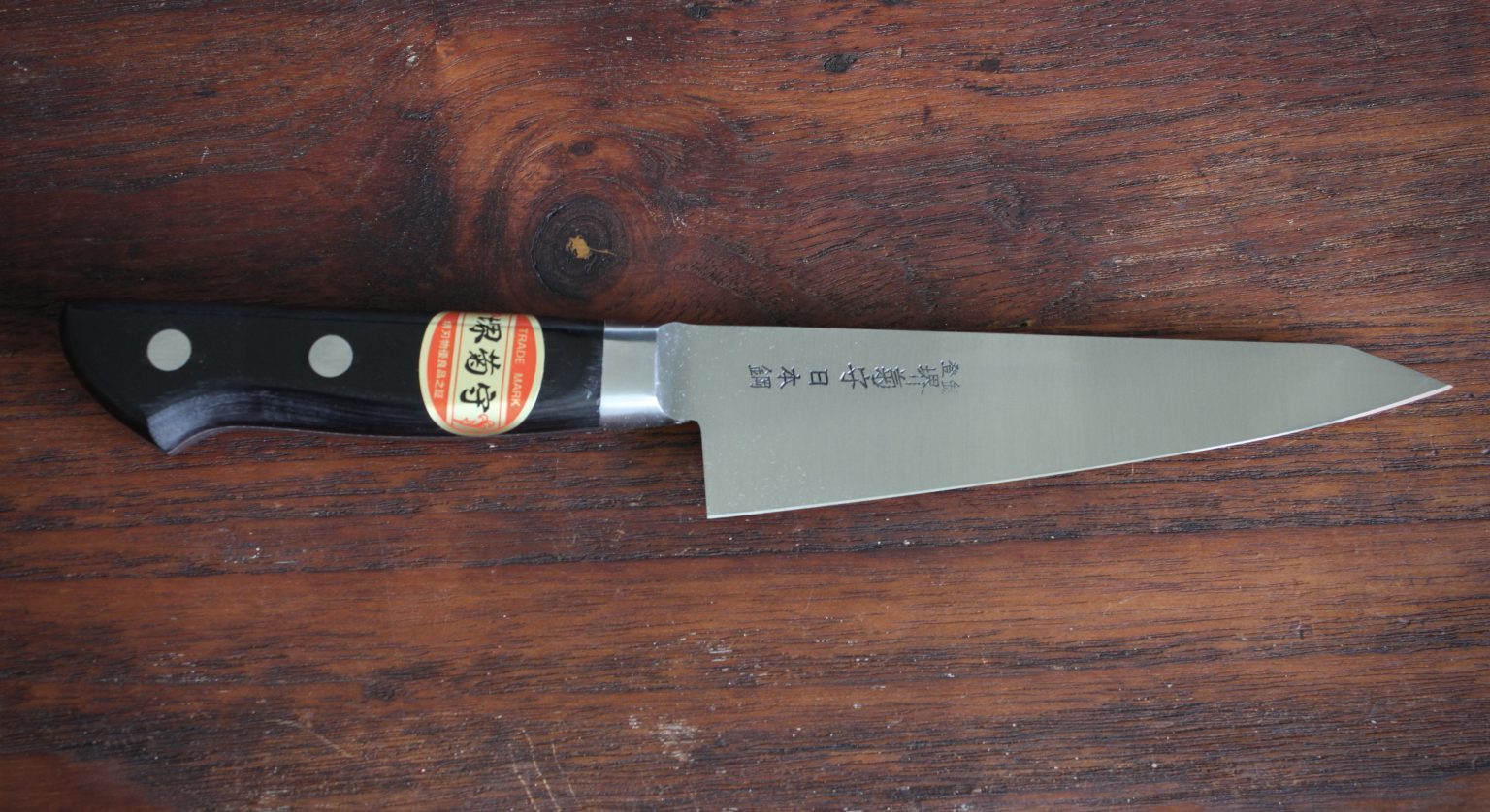 Sakai Kikumori Nihonko Honesuki kaku - Artisan Knives
